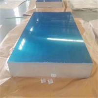 China Mtc 316 Stainless Steel Sheet Metal Plate With Corrosion Resistance for sale