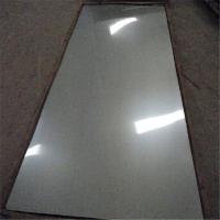 China Mtc 316 Stainless Steel Sheet Metal Plate With Corrosion Resistance for sale