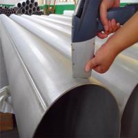 China Elliptical Seamless Stainless Steel Pipe Tubes Spiral Welded For Decoration for sale
