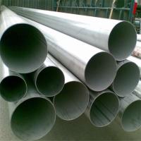 China Elliptical Seamless Stainless Steel Pipe Tubes Spiral Welded For Decoration for sale