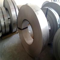 China Precision 304 Stainless Steel Strip Coil 0.25mm Mirror Surface Cold Rolled for sale