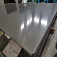China Hot Rolled Stainless Steel Plate Sheet 1.5mm 2.5mm Thick 430 Ss for sale