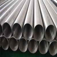 China Cold Drawn Seamless Stainless Steel Welded Inox Metal Tube Brush Polish for sale
