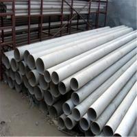 China Cold Drawn Seamless Stainless Steel Welded Inox Metal Tube Brush Polish for sale