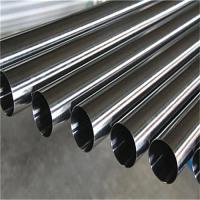 China Cold Drawn Seamless Stainless Steel Welded Inox Metal Tube Brush Polish for sale