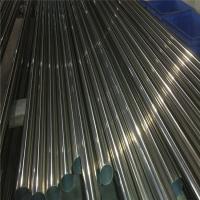 China Cold Drawn Seamless Stainless Steel Welded Inox Metal Tube Brush Polish for sale