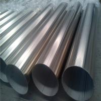 China Cold Drawn Seamless Stainless Steel Welded Inox Metal Tube Brush Polish for sale