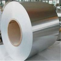 China Astm Cold Rolled 3mm Stainless Steel Coil Strip 2B Surface for sale