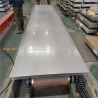 China AISI 2b SS Sheet 8mm 316L Stainless Steel Plates Sheets Hairline for sale