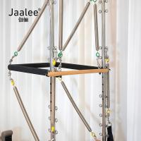 China Half Height Dual Use Pilates Frame Two In One Fitness Equipment Maple Wood 2480mm 680mm for Gym for sale