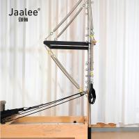 China Half Height Dual Use Pilates Frame Two In One Fitness Equipment Maple Wood 2480mm 680mm for Gym for sale