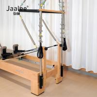 China Half Height Dual Use Pilates Frame Two In One Fitness Equipment Maple Wood 2480mm 680mm for Gym for sale