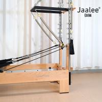 China Half Height Dual Use Pilates Frame Two In One Fitness Equipment Maple Wood 2480mm 680mm for Gym for sale