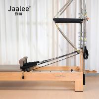 China Half Height Dual Use Pilates Frame Two In One Fitness Equipment Maple Wood 2480mm 680mm for Gym for sale