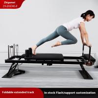 China Premium Commercial Pilates Reformer 500 Units Daily Capacity for Gym Studio Use for sale