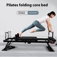 China 2025 Custom 2-in-1 Steel Core Pilates Reformer with Extended Sliding Track for Studio Use for sale