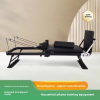 China Foldable Pilates Core Bed with Sliding Track 185cm Home Gym Yoga Studio Equipment Durable for sale