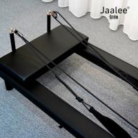 China Commercial Aluminum Pilates Reformer 2450x630x280mm with Movable Foot Bar for sale