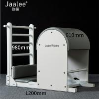 China Beech Wood Pilates Ladder Barrel 1200x610x980mm Commercial Gym Equipment for Studio for sale