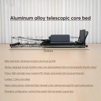 China Home Pilates Training Reformer Lightweight Flexible Wood Aluminum Alloy 2510x630x560mm for sale
