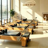 China OEM ODM Custom Beech Wood Pilates Reformer Bed Manufacturer Direct Supply Yoga Pilates Core Training Equipment for sale