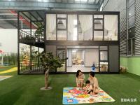 China Trade Term FOB Tianjin Expandable Container House Can be  Customizable for sale