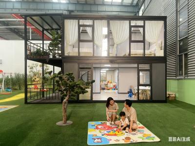 China Trade Term FOB Tianjin Expandable Container House Can be  Customizable for sale