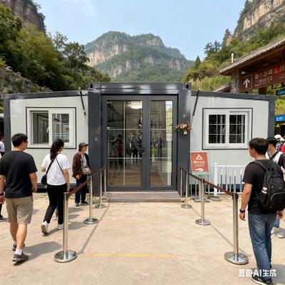 China Foldable 20ft Container with Bending Parts 2.0mm Folded Dimensions L5900*W2200*2480mm and Seismic Performance Level 8 for sale