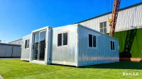 China Foldable 20ft Container with 80*100*2.5mm Square Tube Bottom Side Beam and L5900*W2220*H2480mm Folded Size for sale