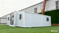 China Foldable 20ft Container with L5900*W2200*H2480mm Folding Size, 0.60KN/M² Wind Resistance and 2.0mm Top Beam Bending Parts for sale