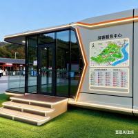China Smart Capsule House with Laminated Tempered Glass Fence Broken Bridge Aluminum Alloy Balcony Door and L8560 * W3460 * H3400 Dimensions for sale