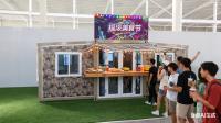 China Foldable 20ft Container with 18mm Fireproof Cement Fiber Floor 1 Year Warranty and 75mm EPS Sandwich Panels for sale