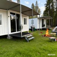 China Foldable Modular Homes with L2950*W2200*H2480 Folded Size and L2950*W6300*H2480 Expanded Size for 18.5 Square Meters Floor Area for sale