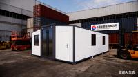 China 3.75 Tons 56 Square Meters Prefab Folding House with More Than 30 Years Lifespan and Foldable Container House Design for sale