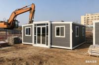 China Foldable 20ft Container with 2.0mm Bending Parts and Wet-Dry Separation Bathroom Featuring 37 Square Meters Floor Area for sale