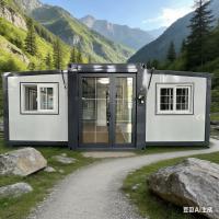 China Foldable 20ft Container with L5900*W2200*2480mm Folded Dimensions, 28,000 Kg Load Capacity, and Customizable Windows and Layout for sale