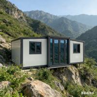 China Fully Galvanized Foldable 20ft Container with Customizable House Layout and Optional Entrance Door for sale
