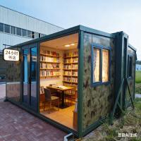China Prefab Folding House with 27.5 Square Meters Floor Area, Grade 8 Earthquake Resistance, and Fully Galvanized Side Frame for sale