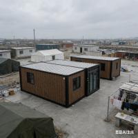China Foldable 20ft Container with 50mm EPS Insulation Customizable Terrace and Lightweight 2.8 Tons Design for sale
