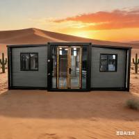 China Thermal Insulation And Sound Insulation Foldable 20ft Container with Seismic Performance Level 8 and Folded Size L5900*W2200*H2480mm for sale