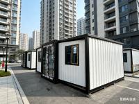 China Foldable 20ft Container Home with Thermal Insulation Sound Insulation and Customizable Design Fits 2 Sets in 1 40HQ Shipping Container for sale