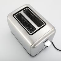 China 900W Stainless Steel Double Slot Pop Up Toaster 2 Slice Sandwich Maker for sale
