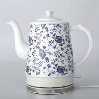 China 1500W 1.6L Ceramic Electric Kettle Fast Heating Auto Shutoff Blue for sale