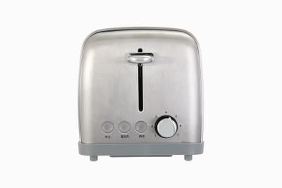 China Stainless Steel 2 Slice Toaster 900W 120V with 6 Toast Settings and Custom Color Options for sale