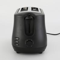 China Stainless Steel 2 Slice Bread Toaster 900W 120V Electric Toaster with 6 Settings for sale