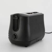 China Stainless Steel 2 Slice Bread Toaster 900W 120V Electric Toaster with 6 Settings for sale