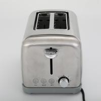 China 2 Slice Stainless Steel Toaster 900W Household Breakfast Maker with Auto Pop Up and 6 Time Settings for sale