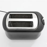 China Stainless Steel 2 Slice Toaster 900W 120V with Wide Slots and Auto Pop-Up for Hotel and Household Use for sale