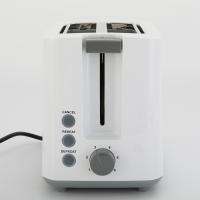 China Stainless Steel 2 Slice Toaster 900W 120V Automatic Pop Up Sandwich Bread Toaster for Kitchen for sale
