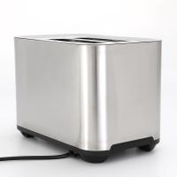 China Stainless Steel 2 Slice Toaster 900W Automatic Pop Up Fast Heating Household Breakfast Maker for sale